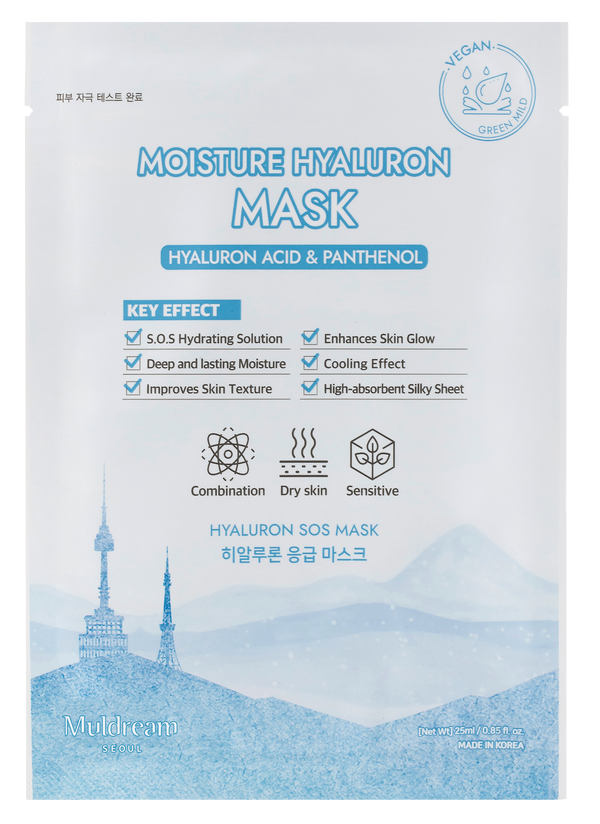 Muldream Moisture Hyaluron Mask 25ml - YumiHana Shop
